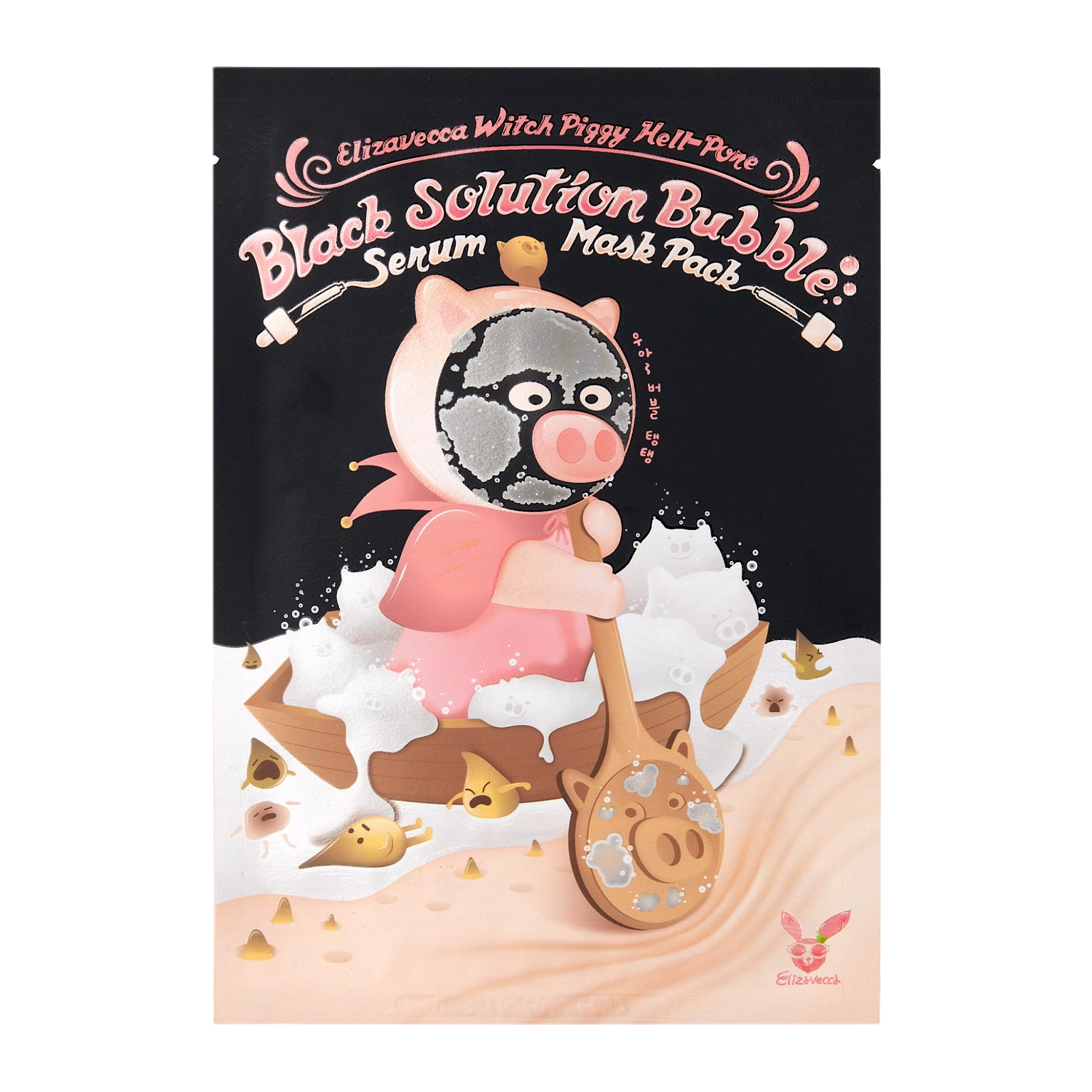 Elizavecca - Witch Piggy Hell Pore Black Solution Bubble Serum Mask ...