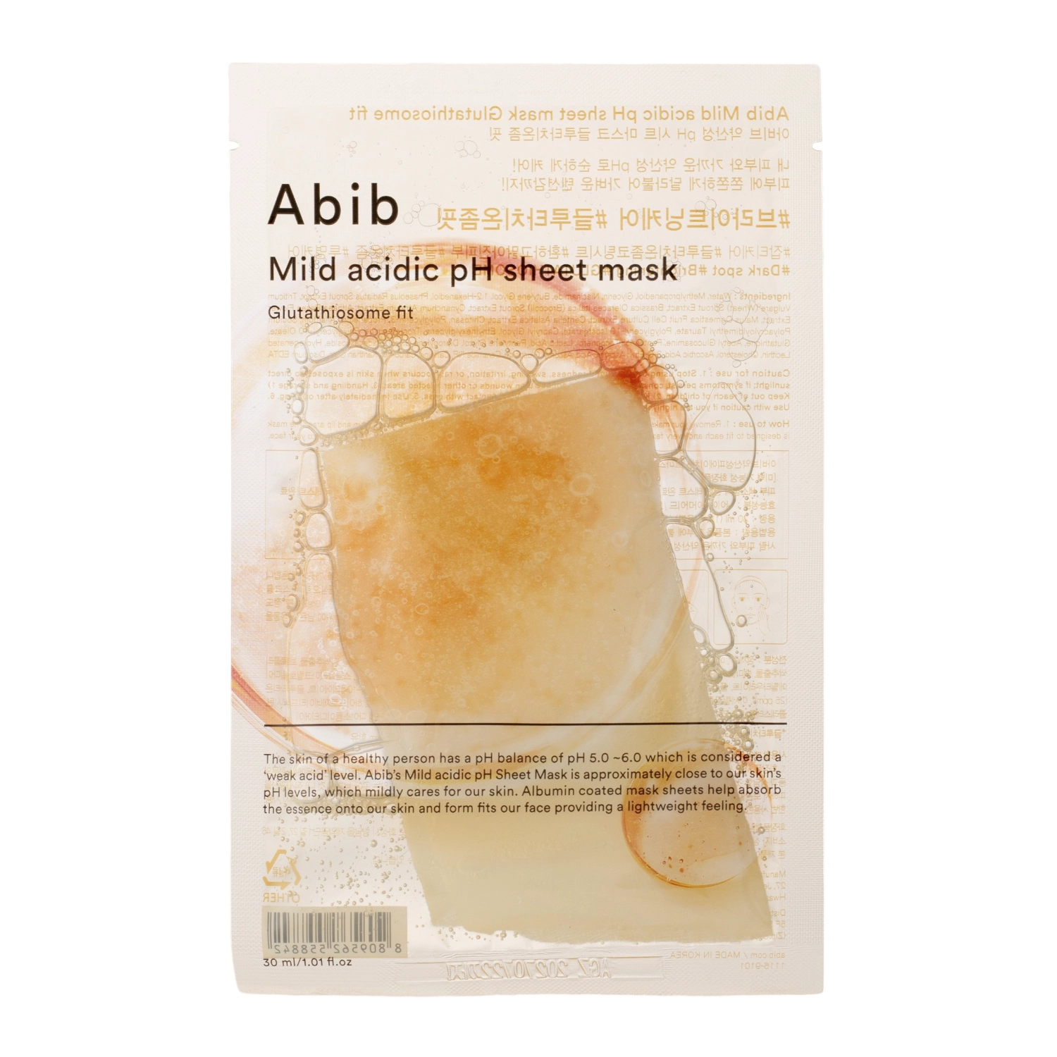 Abib - Mild Acidic Ph Sheet Mask Glutathiosome Fit - Moisturizing - Illuminating Sheet Mask ...